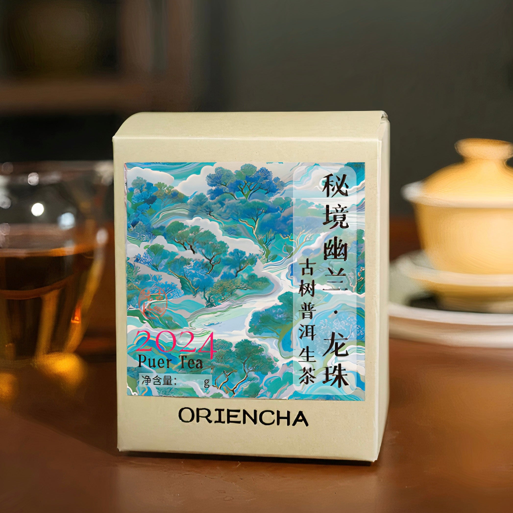 2024 Mijing Youlan Nannuoshan Ancient Tree Single-origin Pu-erh Raw Te ...